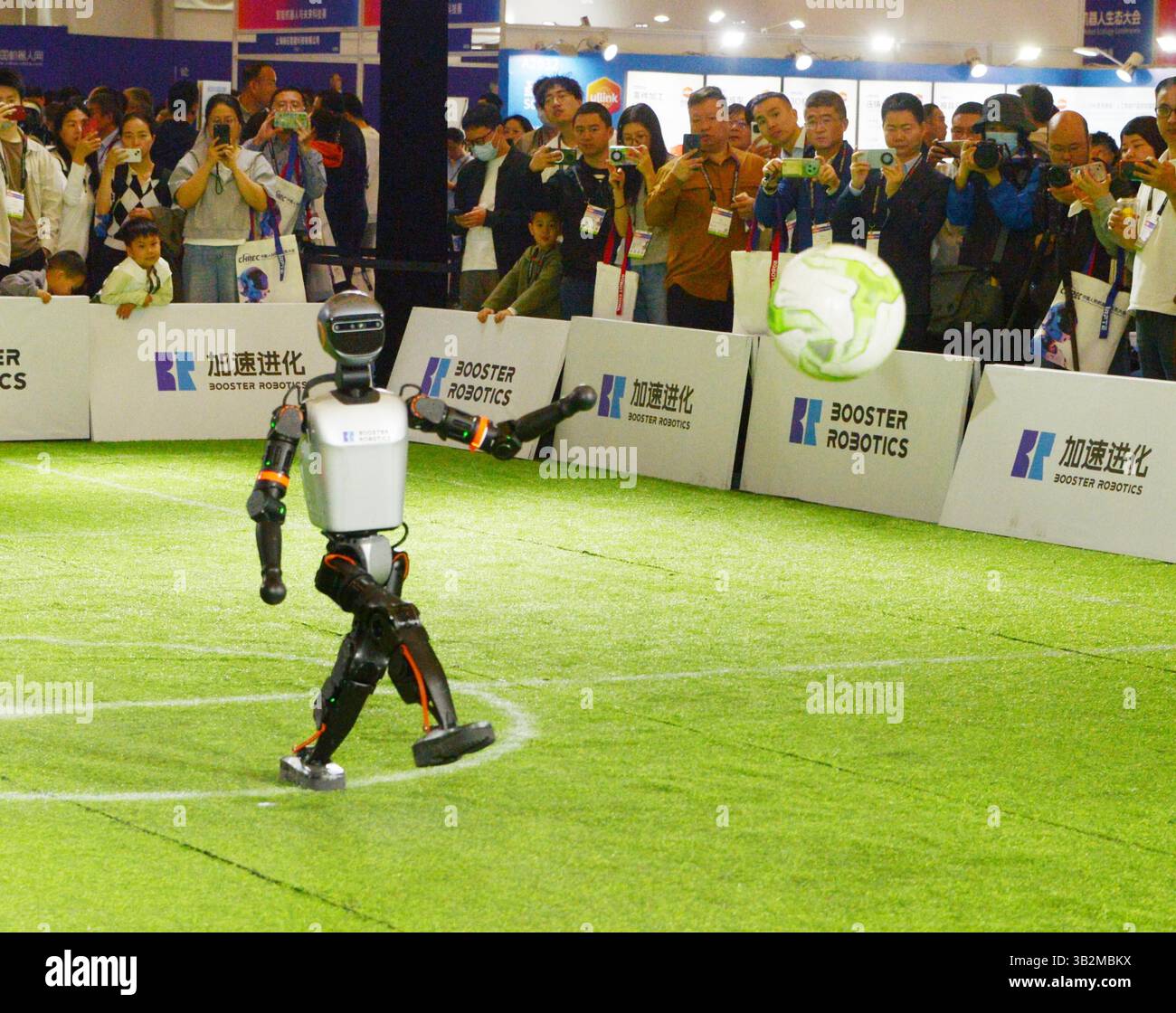 The 2025 China Humanoid Robot Ecosystem Conference opens in Shanghai ...