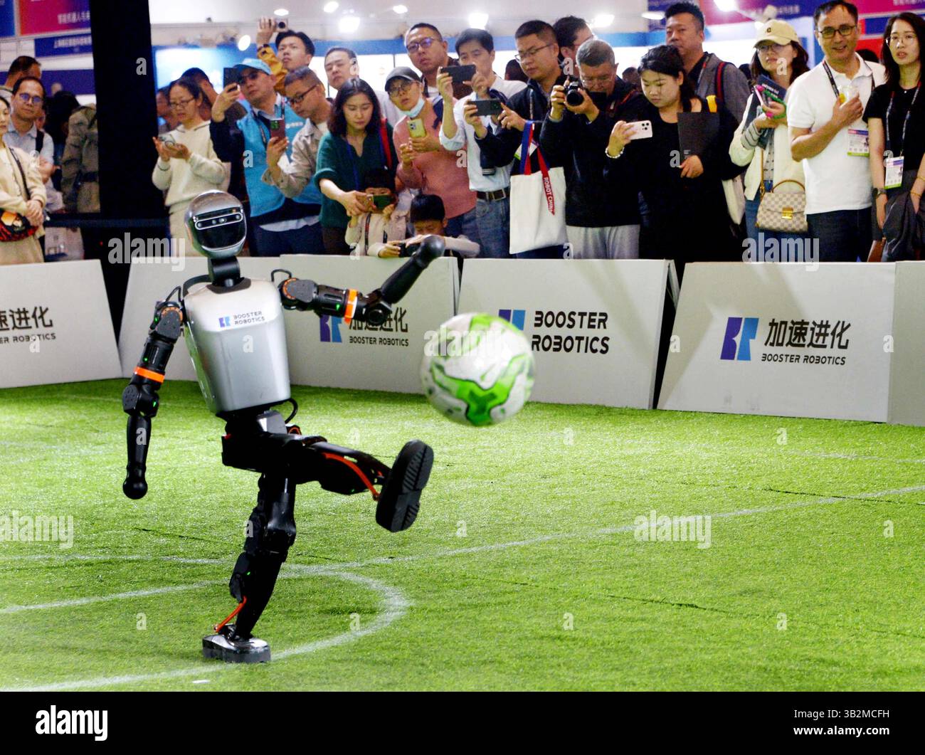 The 2025 China Humanoid Robot Ecosystem Conference opens in Shanghai ...