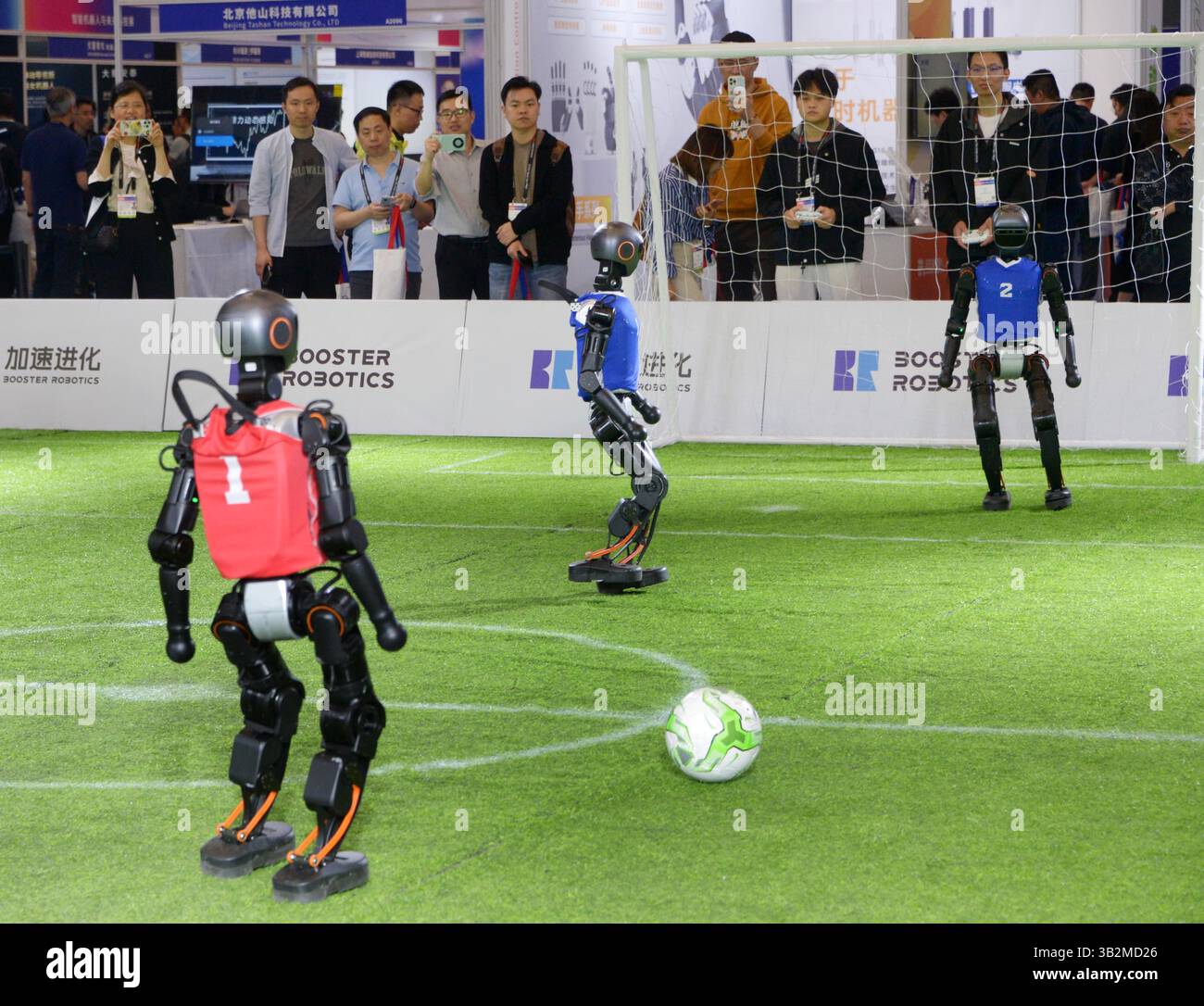 The 2025 China Humanoid Robot Ecosystem Conference opens in Shanghai ...