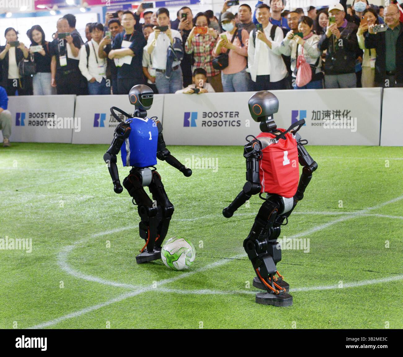 The 2025 China Humanoid Robot Ecosystem Conference opens in Shanghai ...