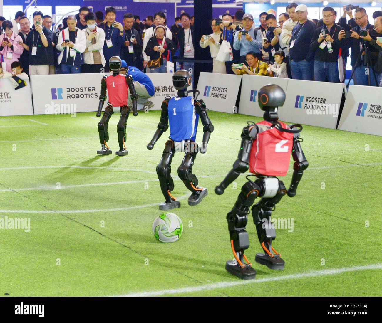 The 2025 China Humanoid Robot Ecosystem Conference opens in Shanghai ...