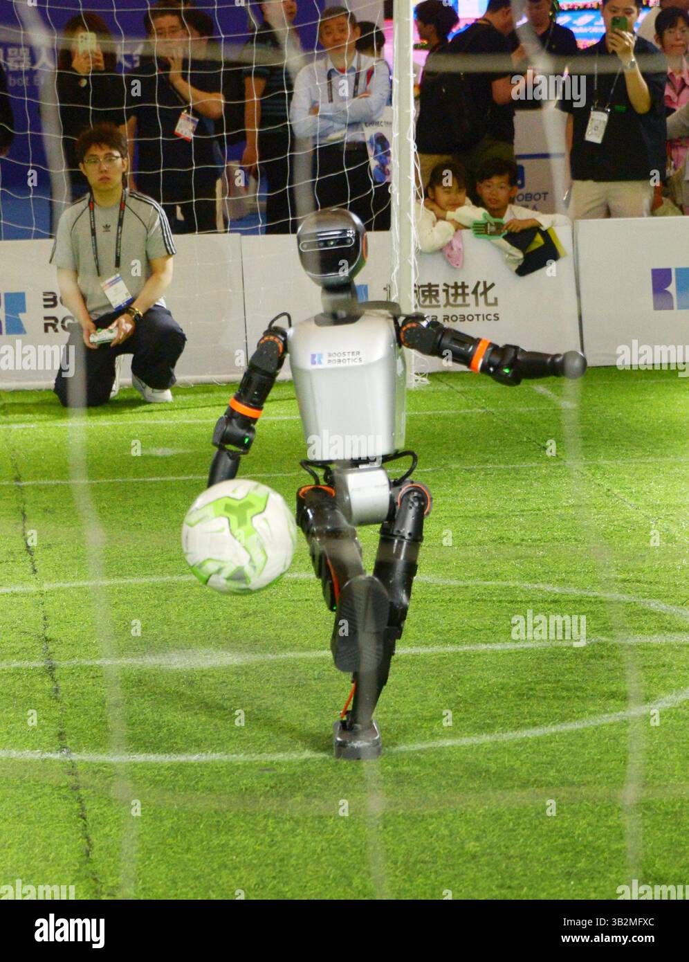 The 2025 China Humanoid Robot Ecosystem Conference opens in Shanghai ...