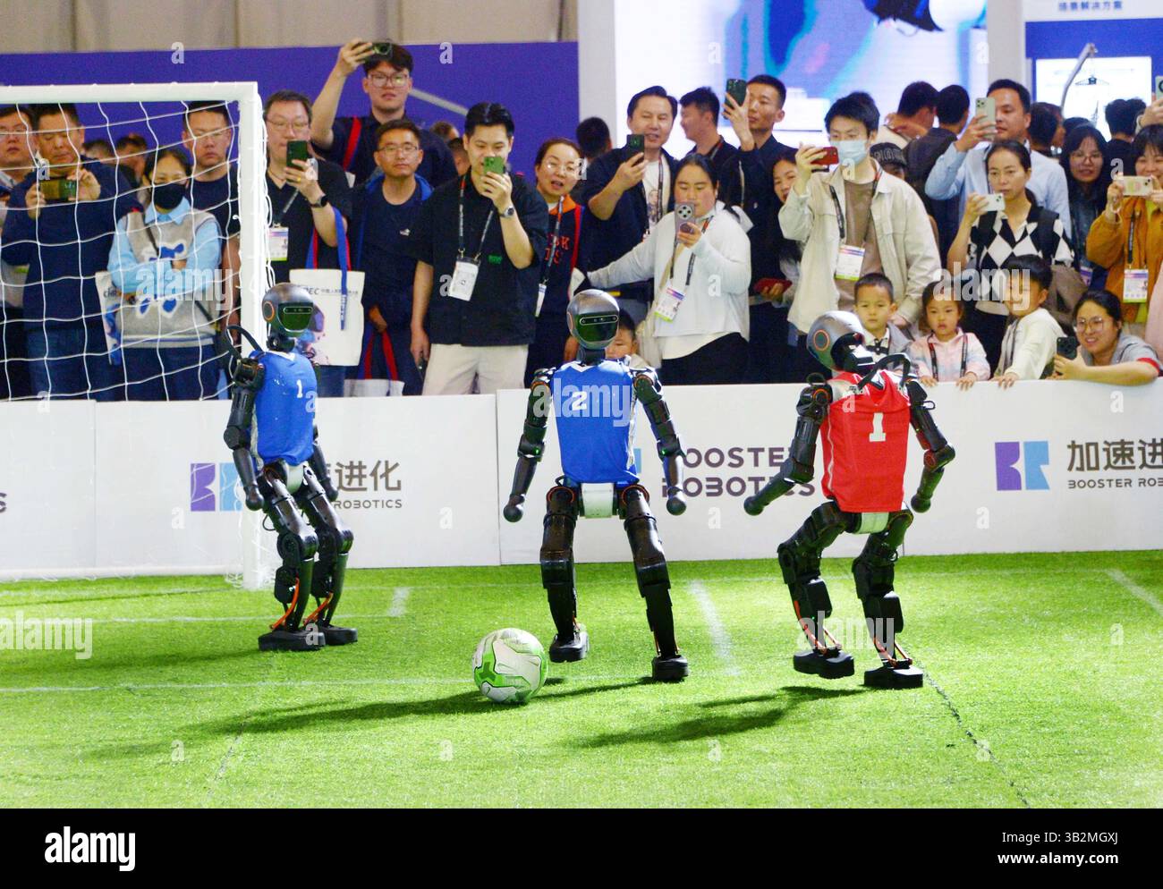 The 2025 China Humanoid Robot Ecosystem Conference opens in Shanghai ...