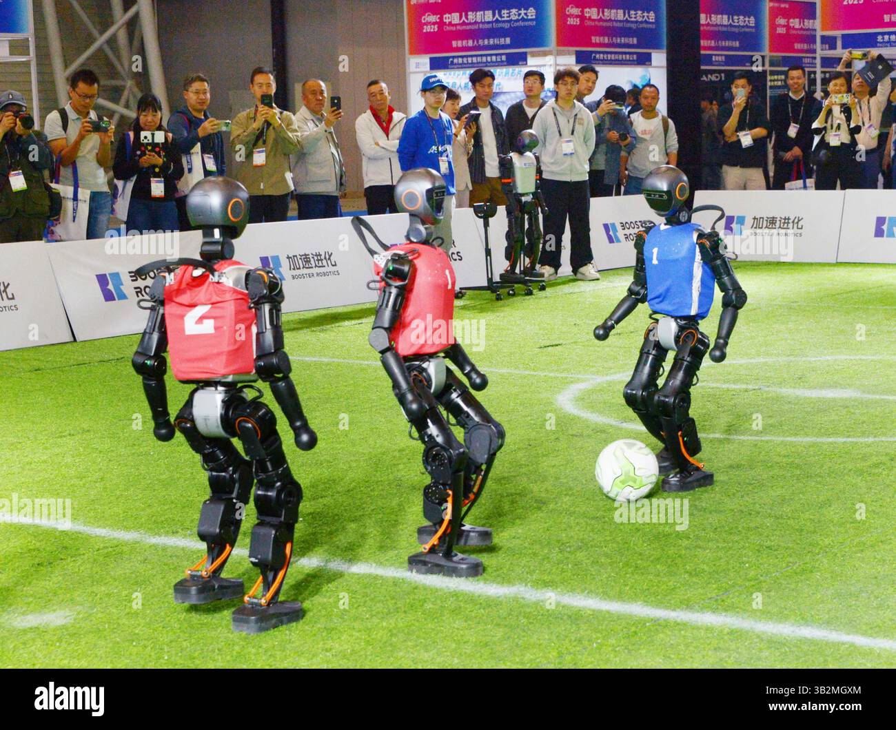 The 2025 China Humanoid Robot Ecosystem Conference opens in Shanghai ...