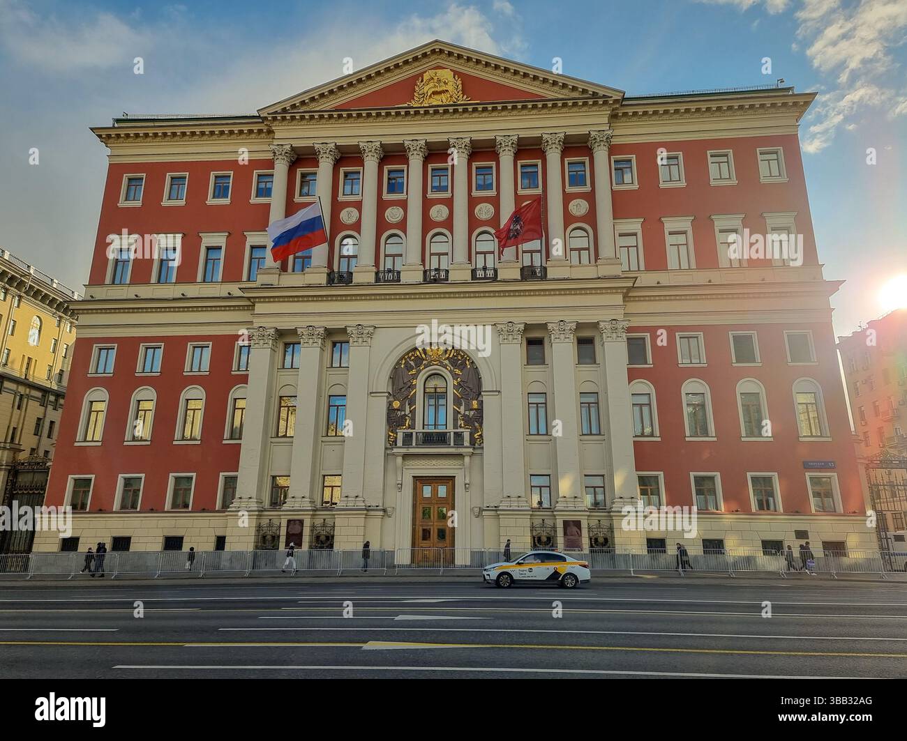 Moscow city hall Banque de photographies et d’images à haute résolution ...