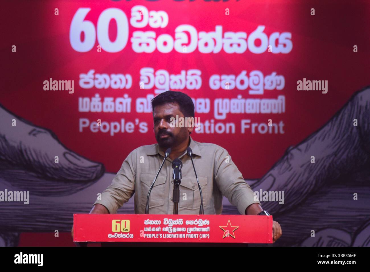 60e anniversaire du JVP Janatha Vimukthi Peramuna à Colombo, Sri Lanka ...