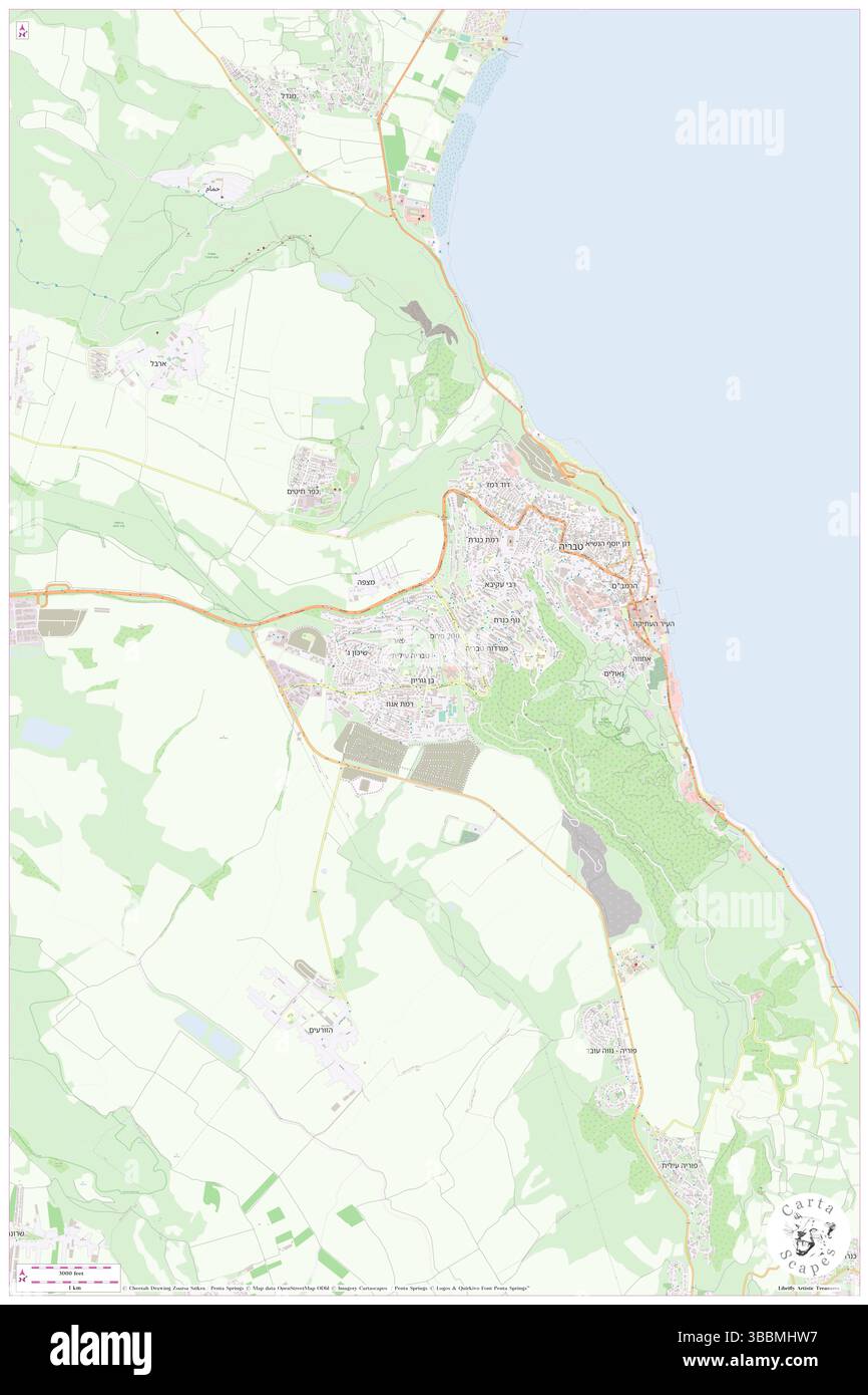 Horbat Bet Maon, il, Israël, Northern District, N 32 46' 59'', N 35 31 ...