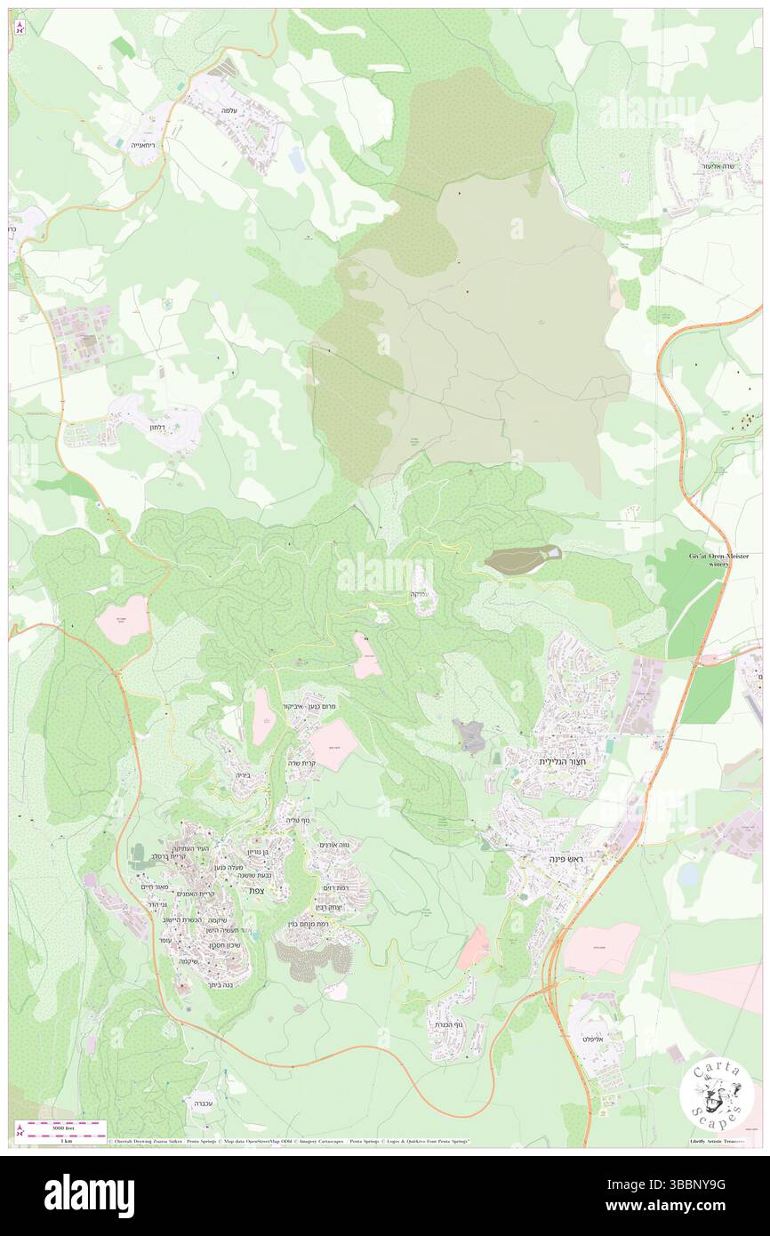 En Eshkol, il, Israël, Northern District, N 32 59' 59'', N 35 31' 10 ...