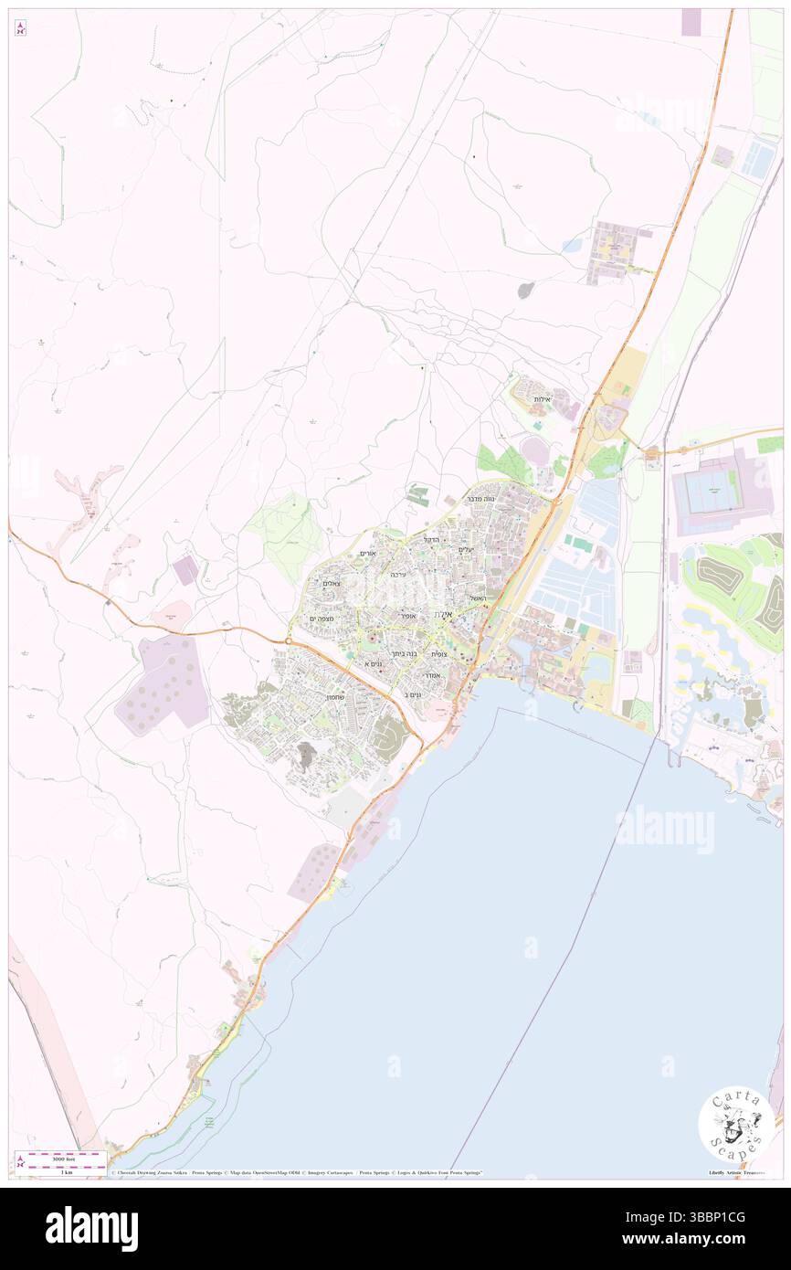 Arad, il, Israël, Southern District, N 29 33' 33'', N 34 56' 37 ...