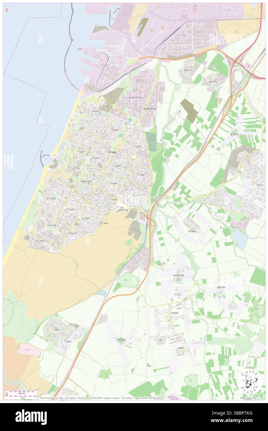 Merkaz Qehilati Rova Tet, il, Israël, Southern District, N 31 46' 54 ...