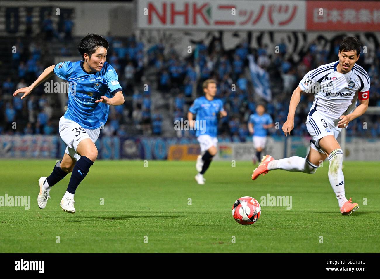 NHK Spring Mitsuzawa Football Stadium, Kanagawa, Japon. 21 mai 2025. Takanari Endo (Yokohama FC ...