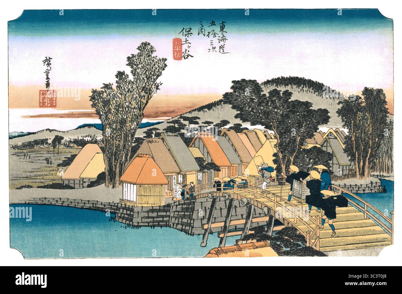 Utagawa hiroshige les 53 stations du tokaido hodogaya Banque de ...