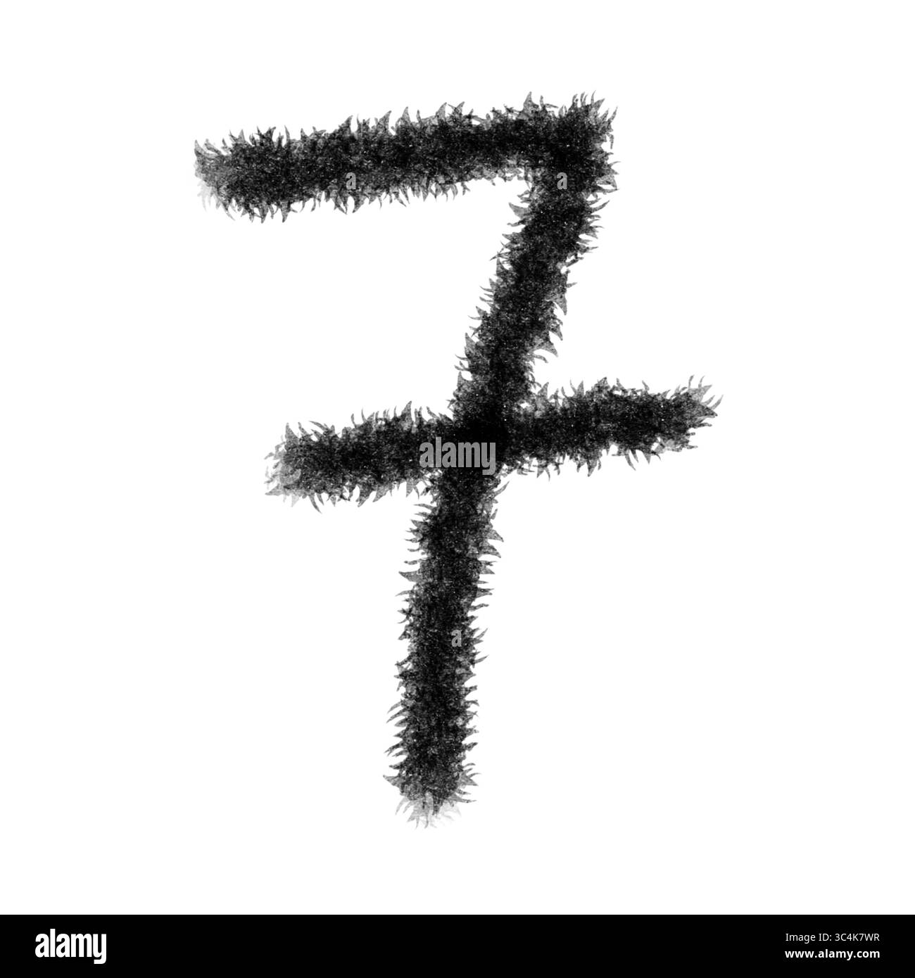 Hairy Black Number 7 PNG, Fluffy Furry font Character Isolated Clipart ...
