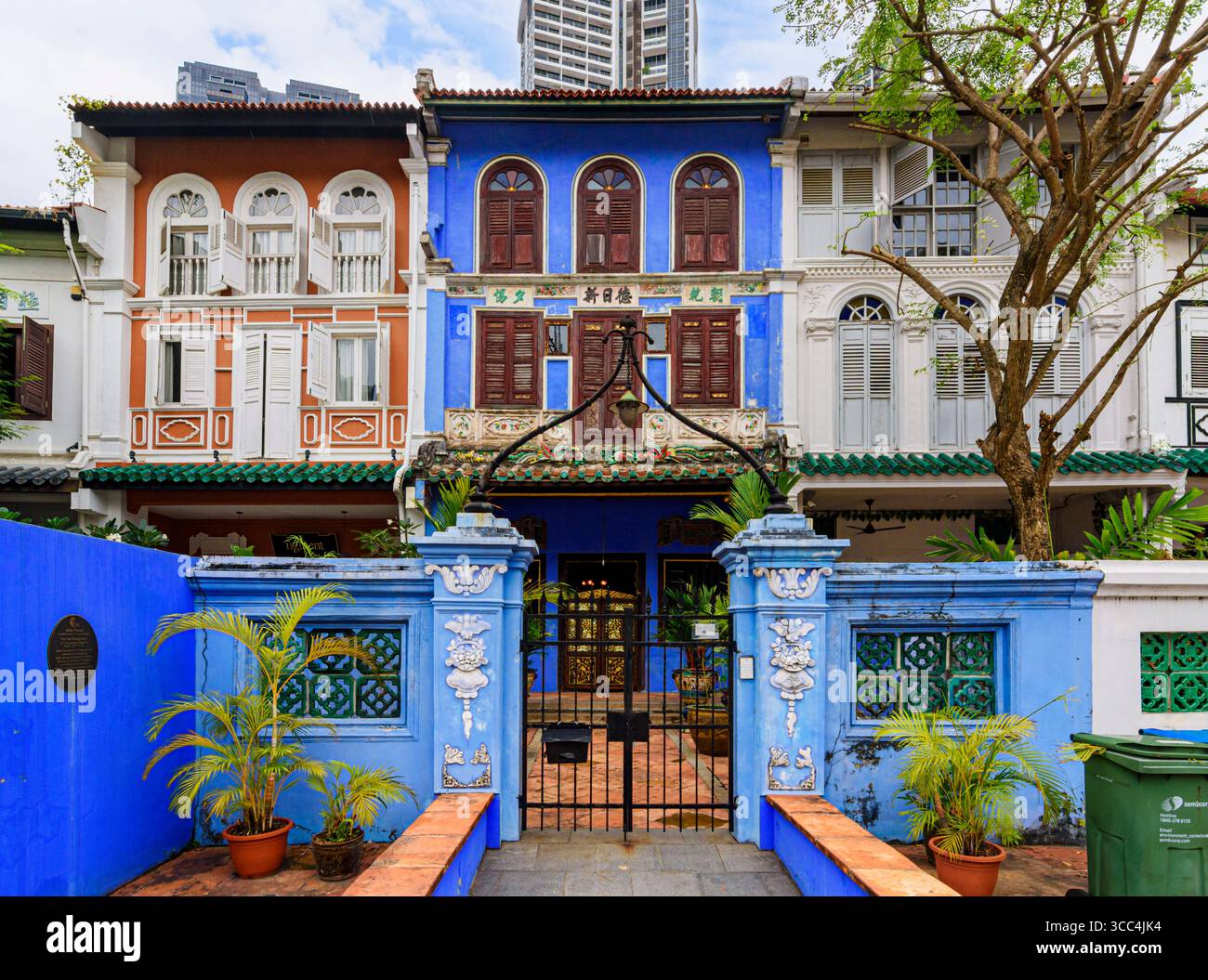 Singapore baba house Banque de photographies et d’images à haute ...