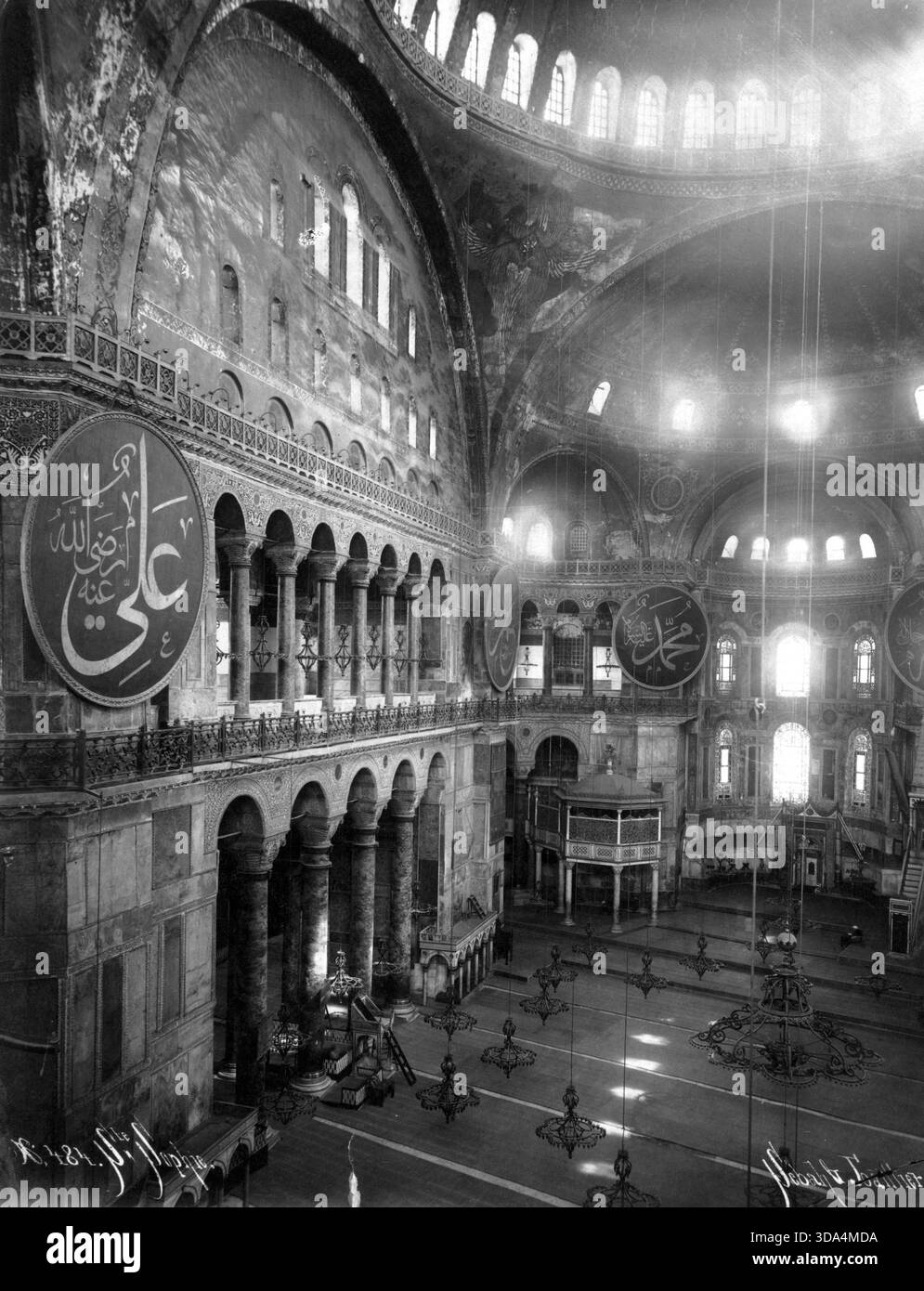 Intérieur de la mosquée Banque d'images noir et blanc - Alamy