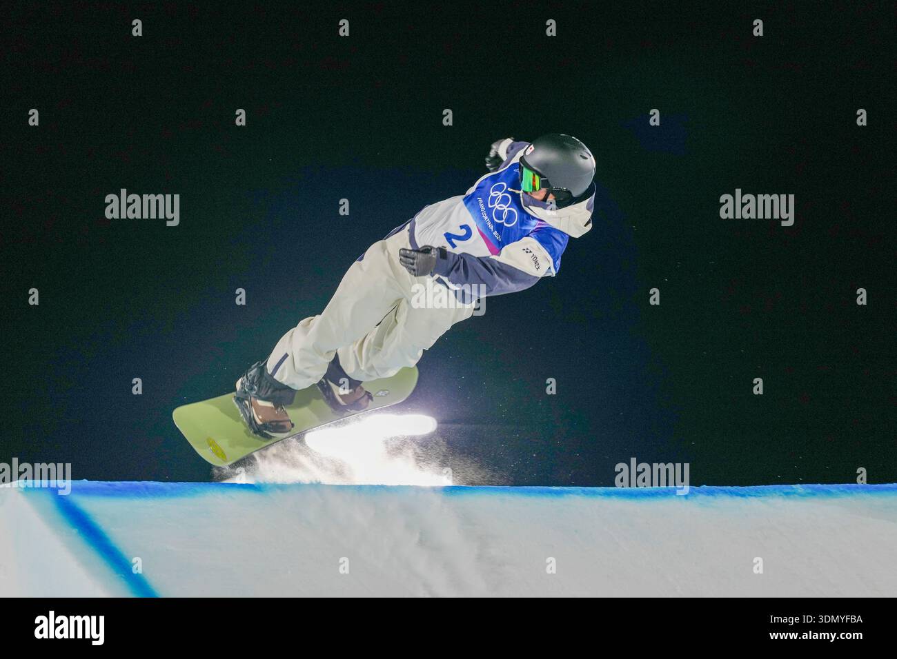 Ryoma kimata Banque de photographies et d’images à haute résolution - Alamy