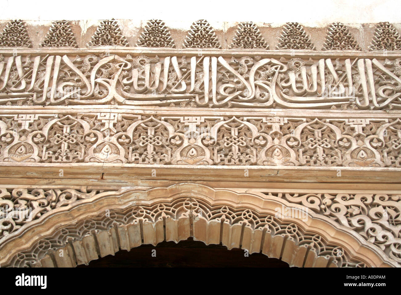 Frise ornementale arabe Banque de photographies et d’images à haute ...