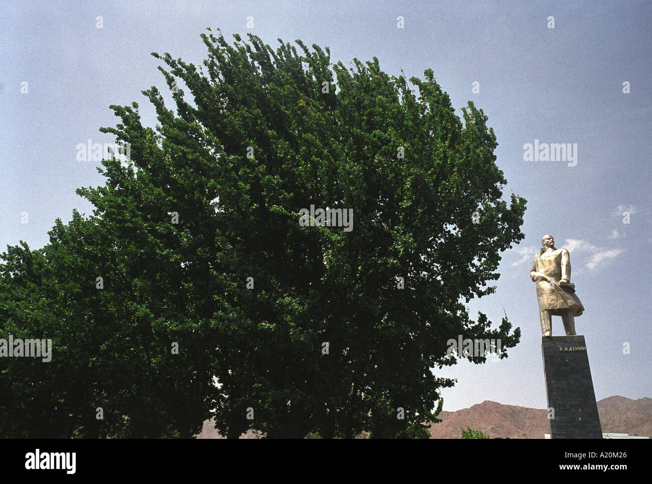 Khojand tajikistan Banque de photographies et d’images à haute ...