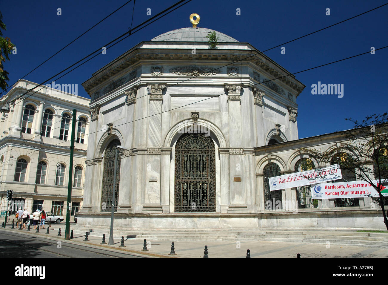 Sultan ii mahmut tomb Banque de photographies et d’images à haute ...