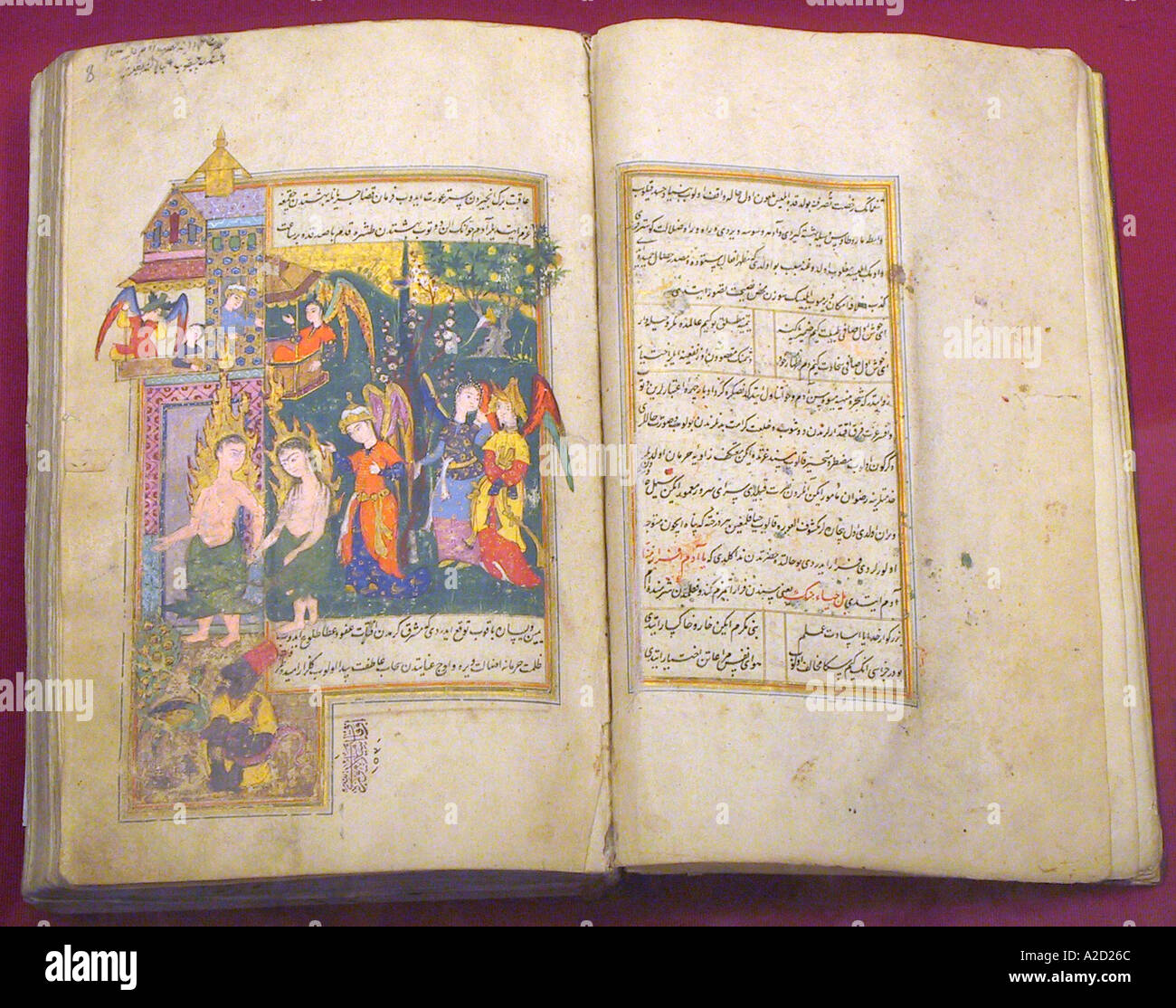 Ottoman miniature painting Banque de photographies et d’images à haute ...