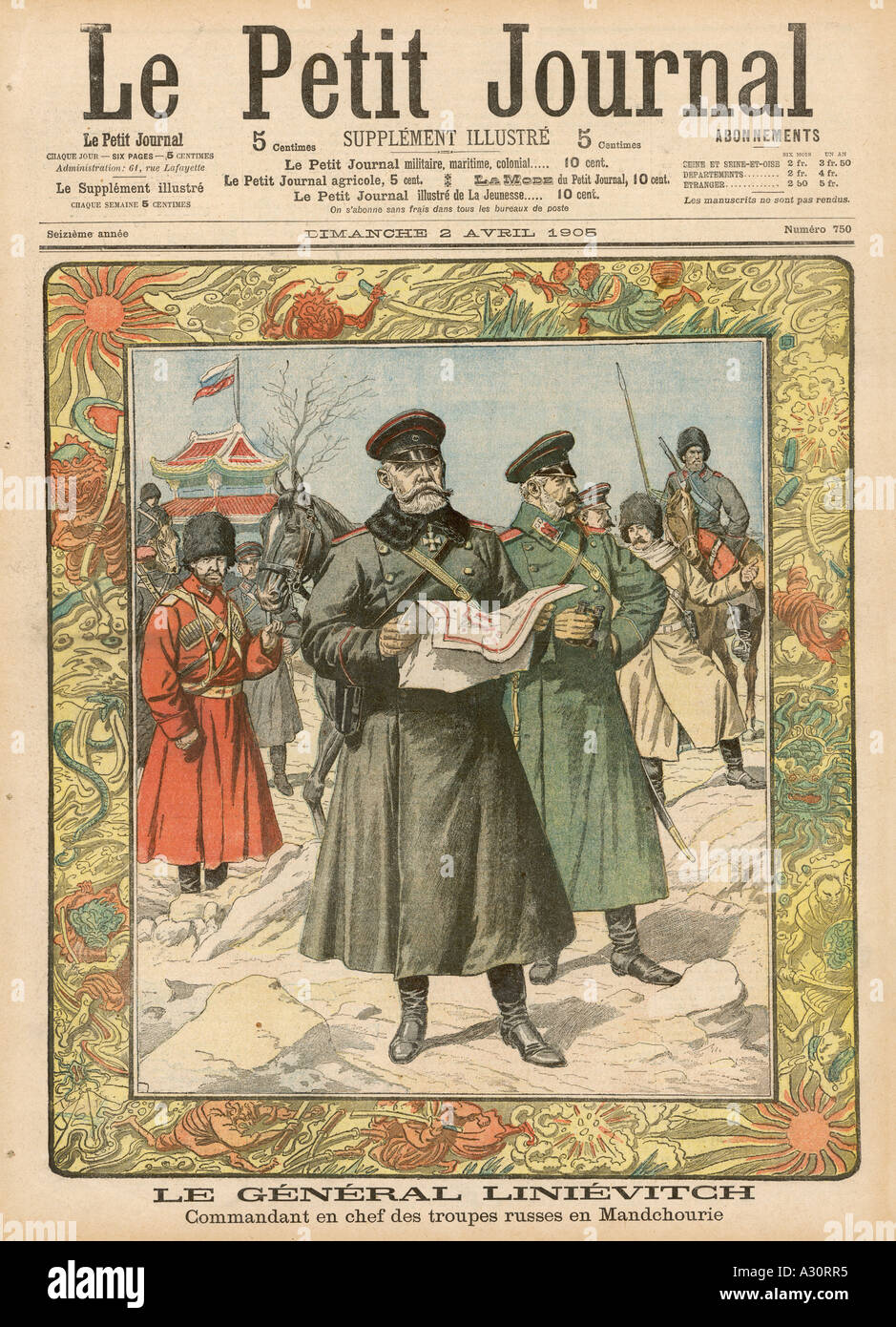 Russo japanese war 1905 in manchuria Banque de photographies et d’images à haute résolution - Alamy