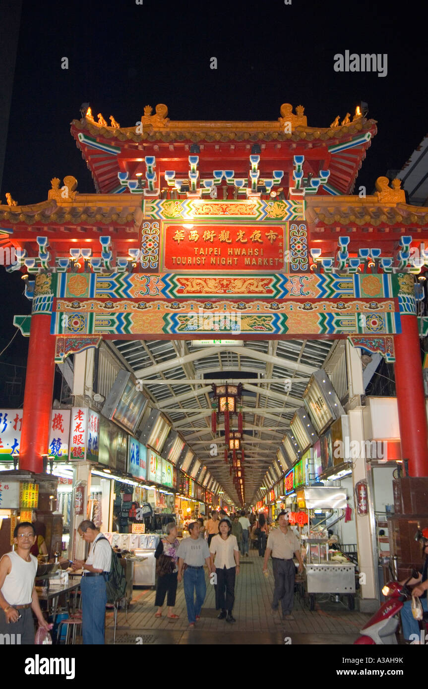 Taiwan snake alley night market Banque de photographies et d’images à ...