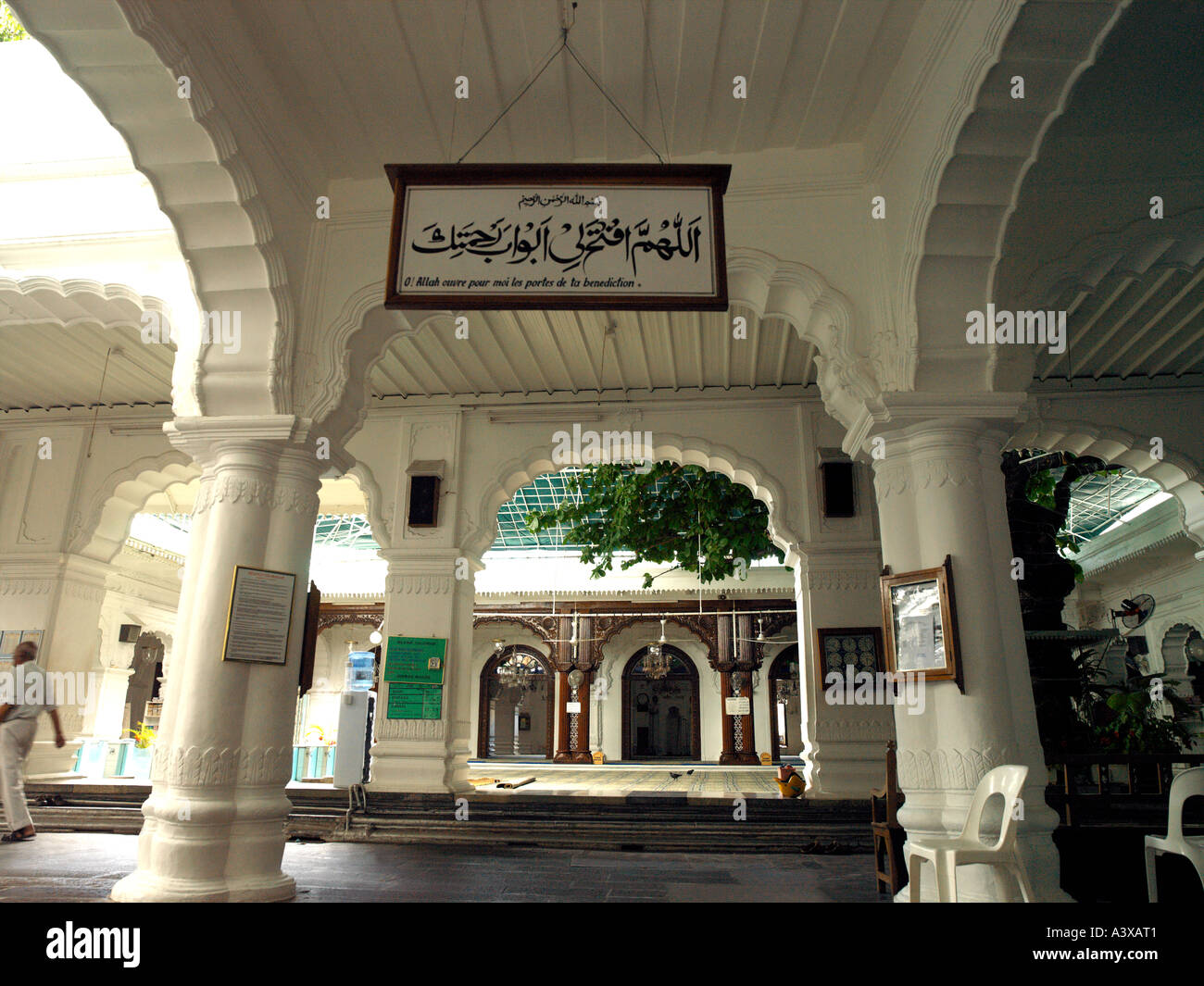 Port louis mauritius masjid mosque Banque de photographies et d’images ...