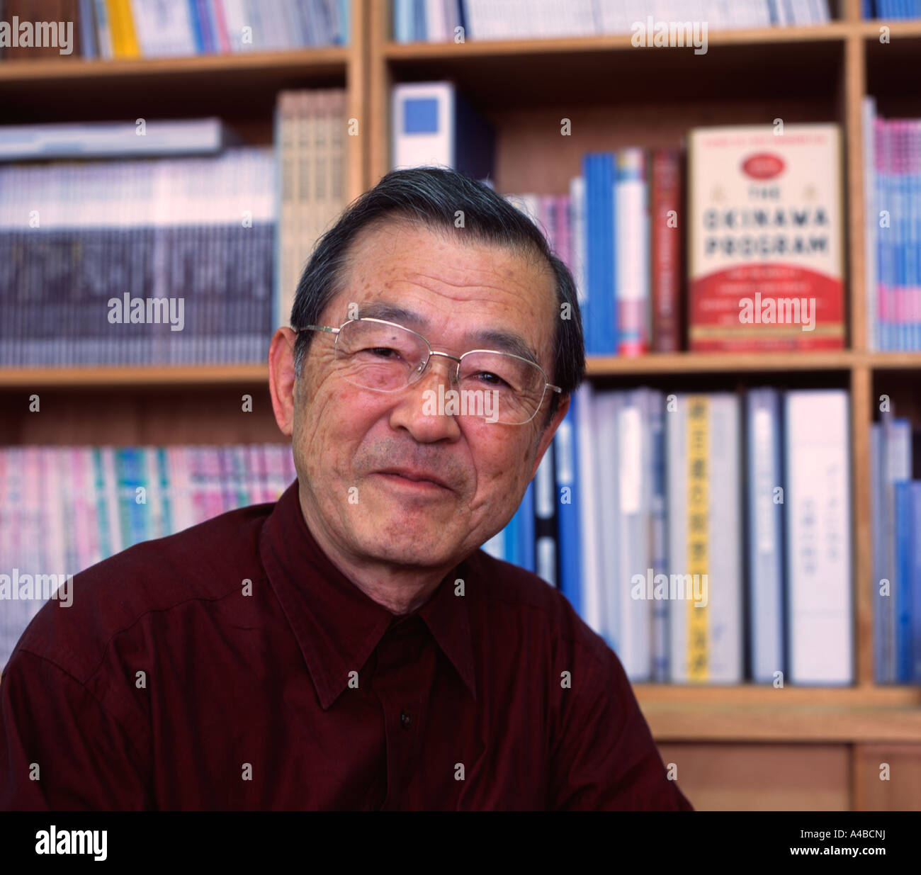 Le Dr Makoto Suzuki un cardiologue et gériatre. Il a passé sa vie à la recherche sur la santé et ...