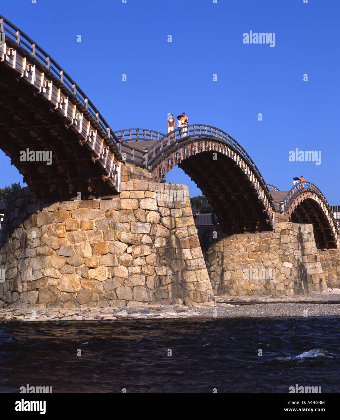Kyo bridge Banque de photographies et d’images à haute résolution - Alamy