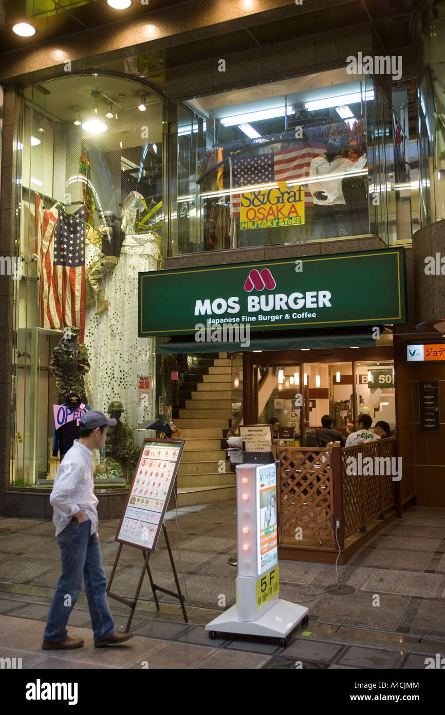 Mos burger Banque de photographies et d’images à haute résolution - Alamy