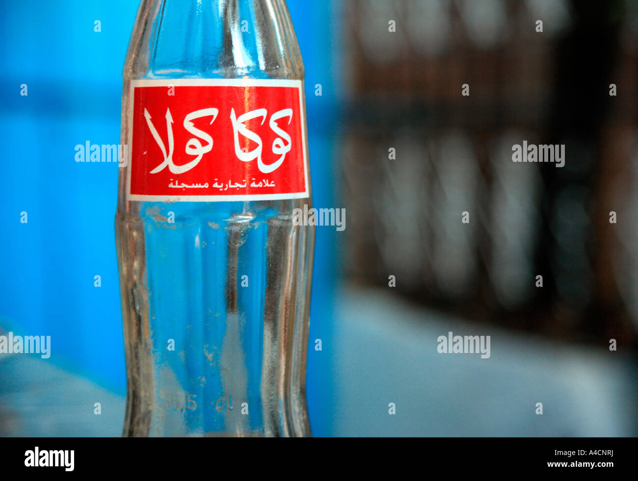 Coca cola with africa Banque de photographies et d’images à haute ...