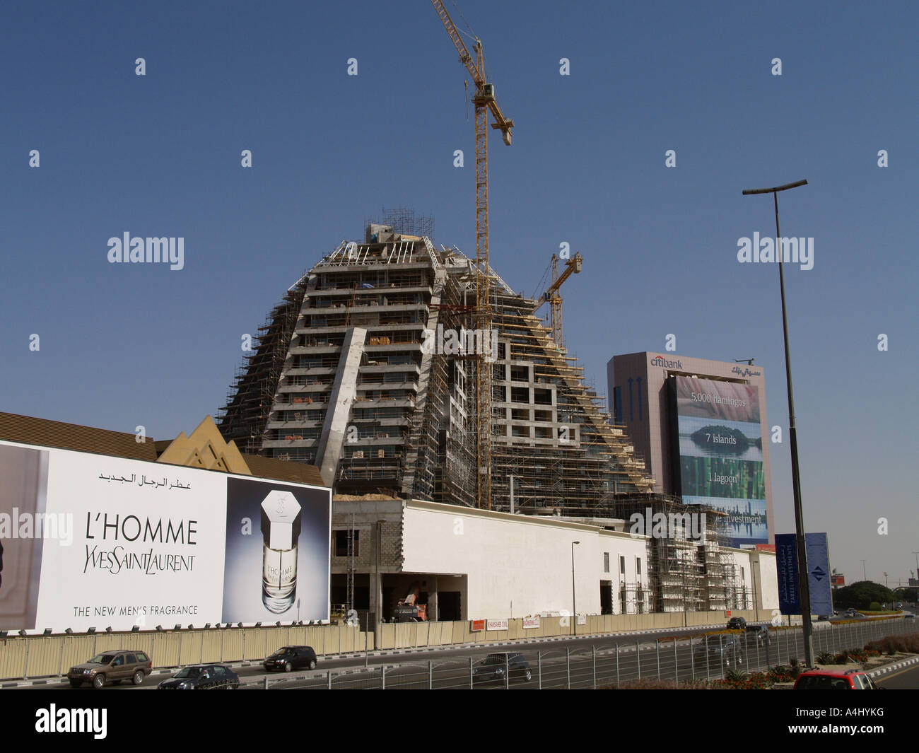 Wafi city mall Banque de photographies et d’images à haute résolution ...