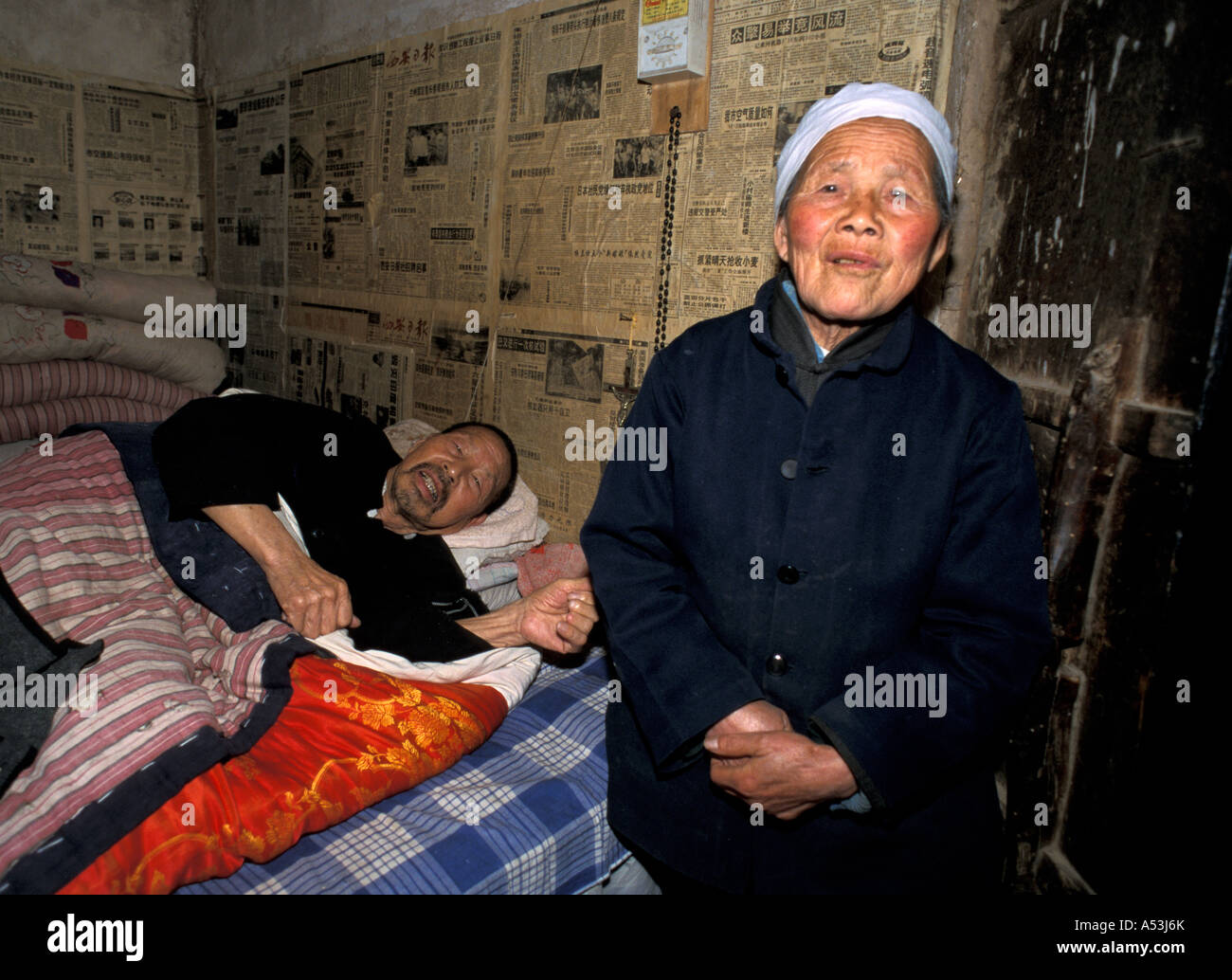 Qian ying Banque de photographies et d’images à haute résolution - Alamy