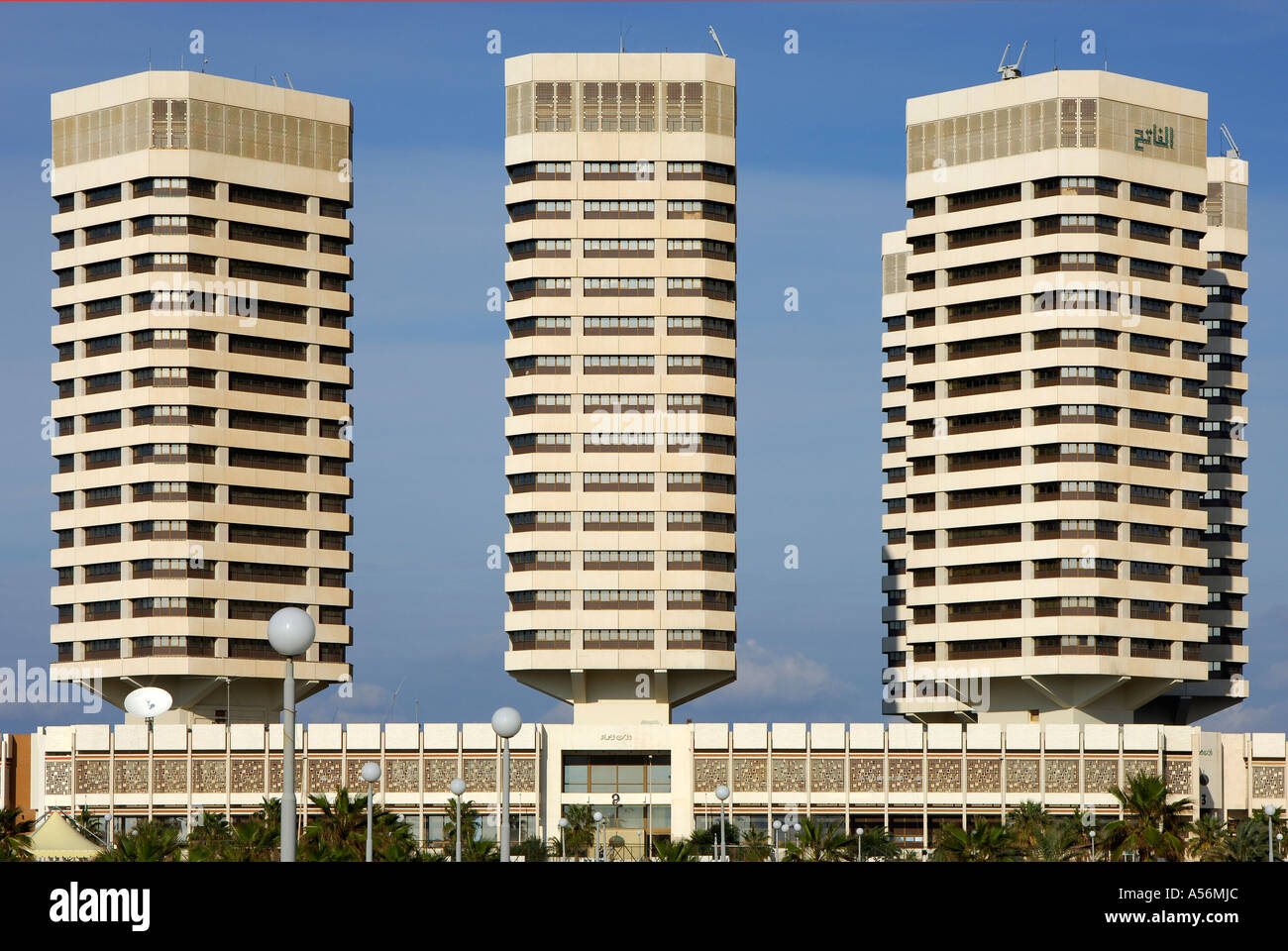 Tripoli libya dhat al imad Banque de photographies et d’images à haute ...