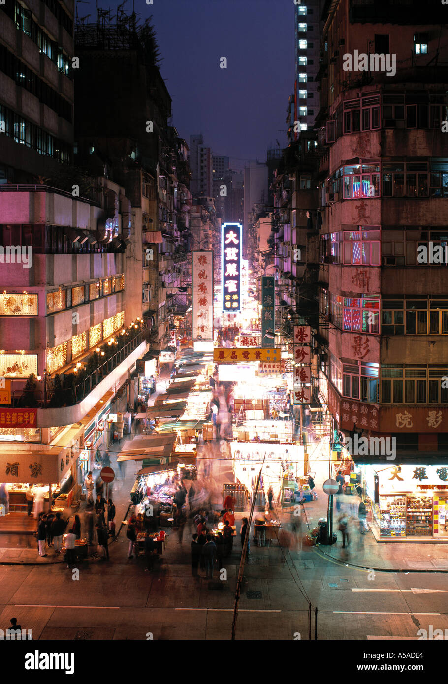 Temple street night market Banque de photographies et d’images à haute ...