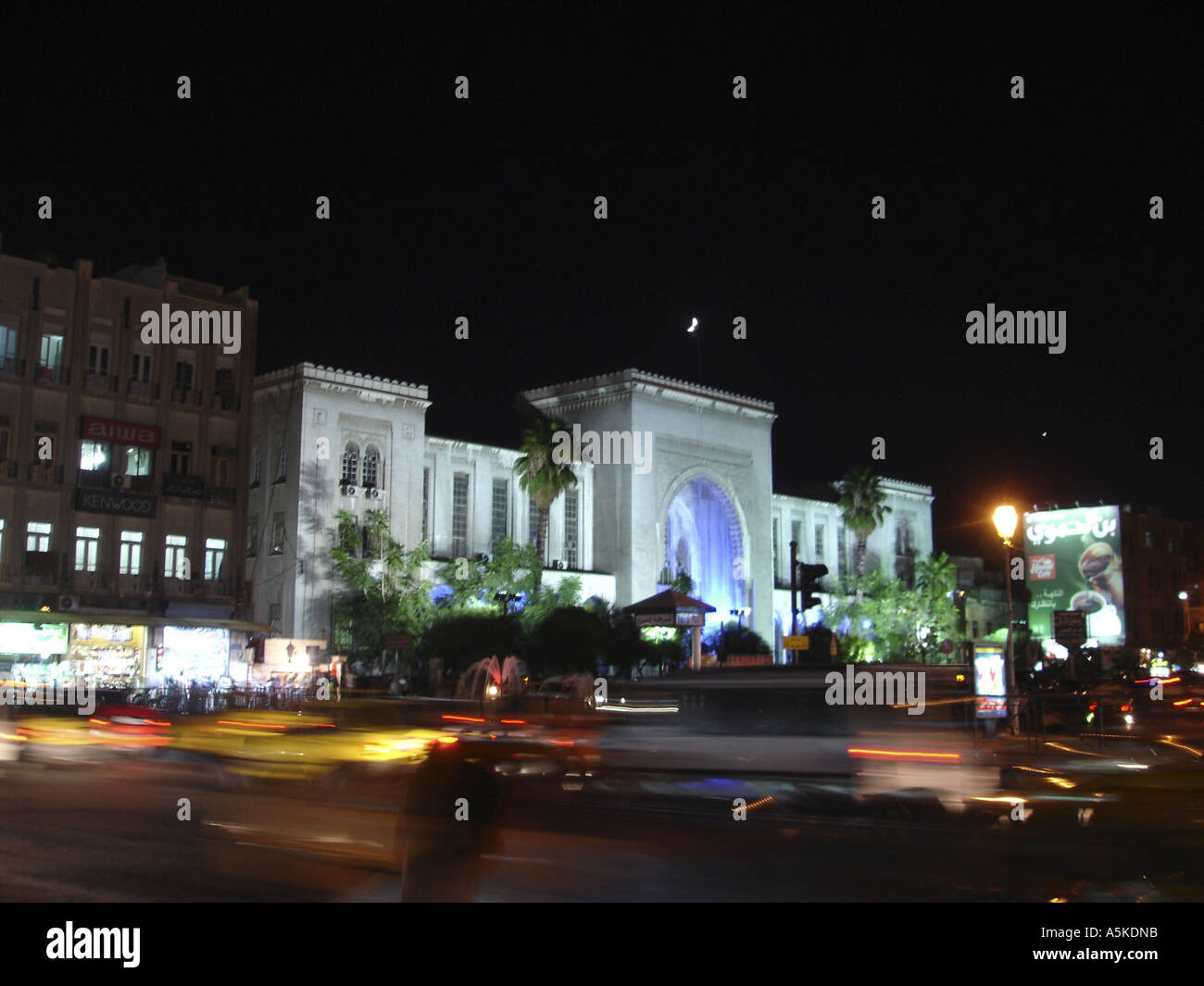 Damas dimashq Banque de photographies et d’images à haute résolution ...