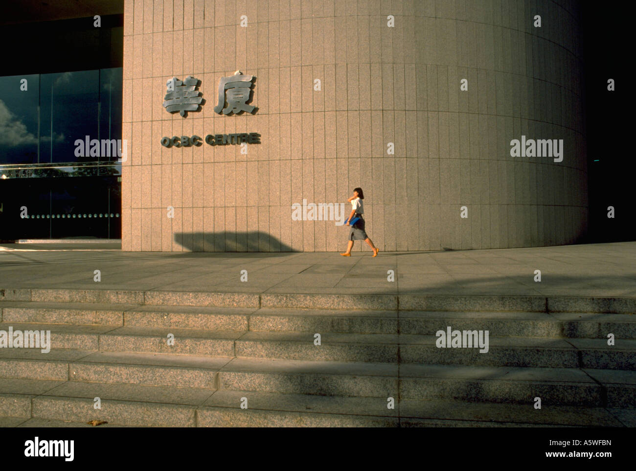 Nain femelle Banque de photographies et d’images à haute résolution - Alamy
