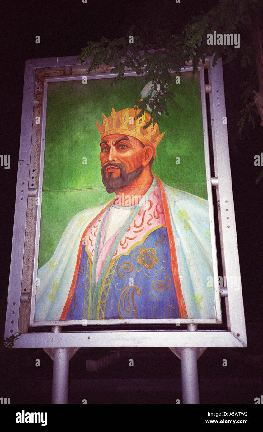 Tamerlane Portrait Banque d'image et photos - Alamy