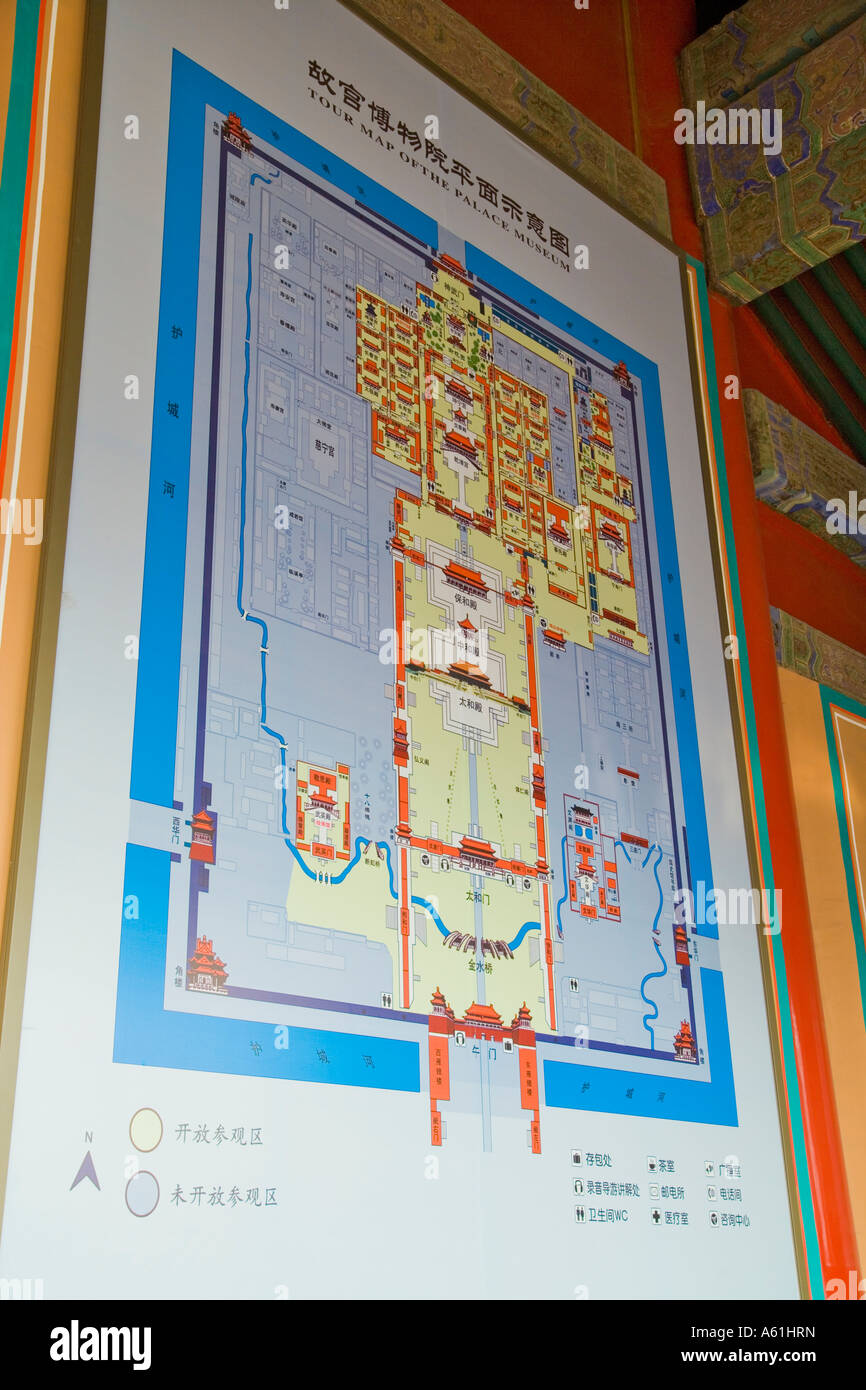 Plan Cité Interdite Pékin Banque d'image et photos - Alamy