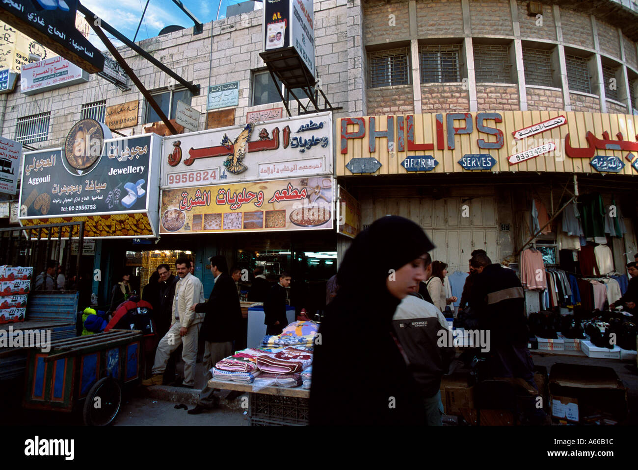 Ramallah palestine Banque de photographies et d’images à haute ...