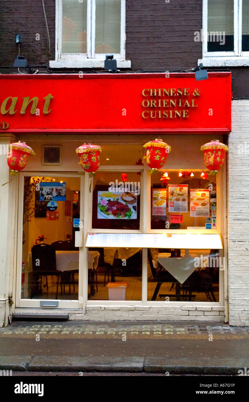 Chinese restaurant exterior Banque de photographies et d’images à haute ...