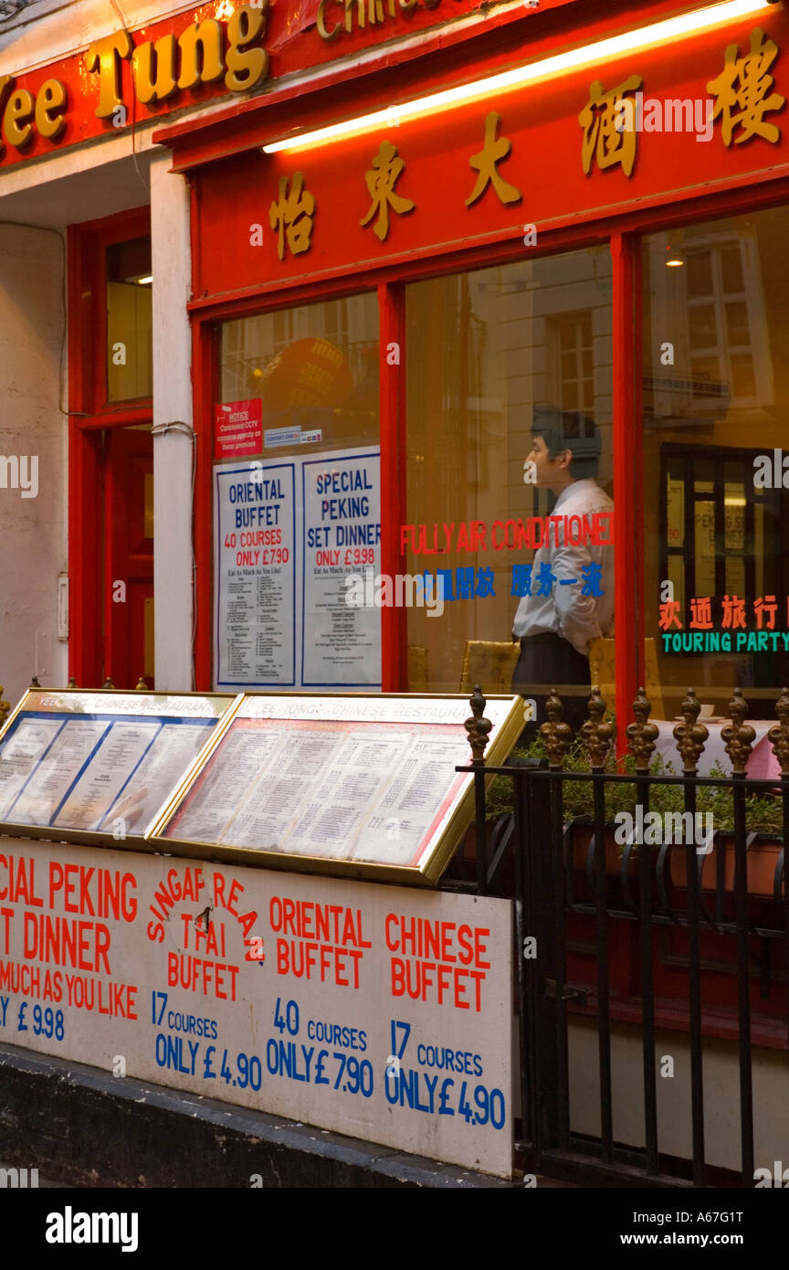 Chinese restaurant exterior Banque de photographies et d’images à haute ...