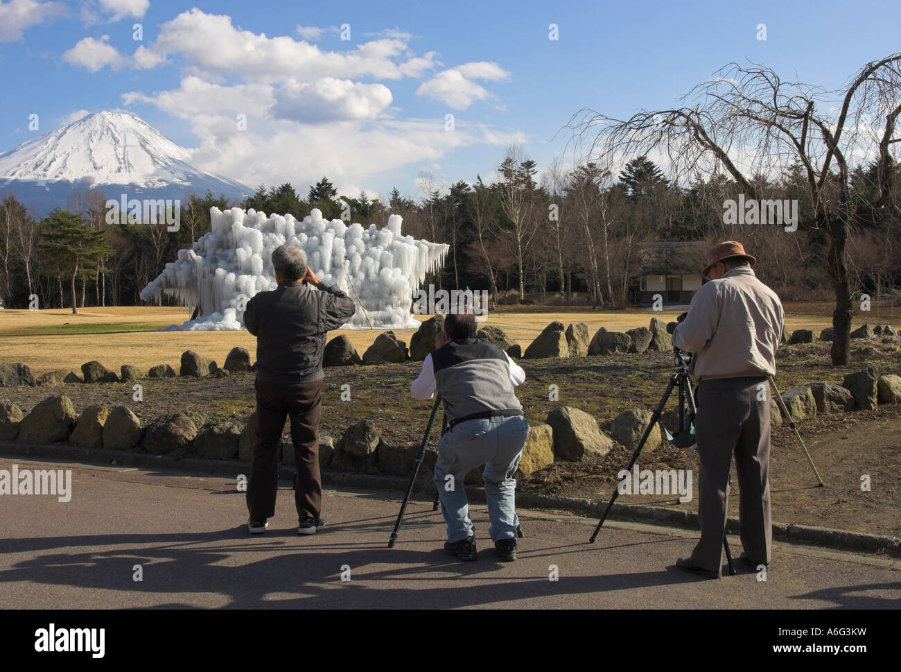 Le Mont Fuji Japon Honshu central lac Saiko organisé Sai belvédère sur ...