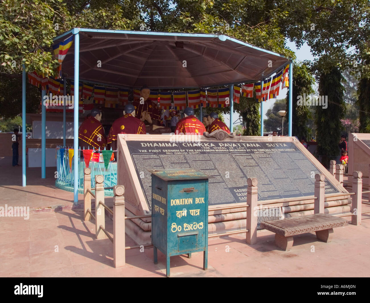 Roue de la loi script sarnath Banque de photographies et d’images à ...