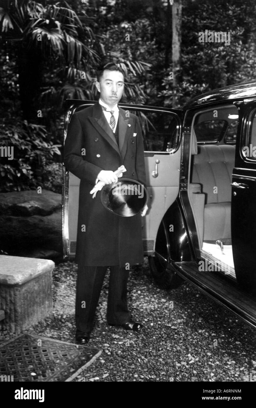 Konoe fujimaro prince Banque de photographies et d’images à haute ...