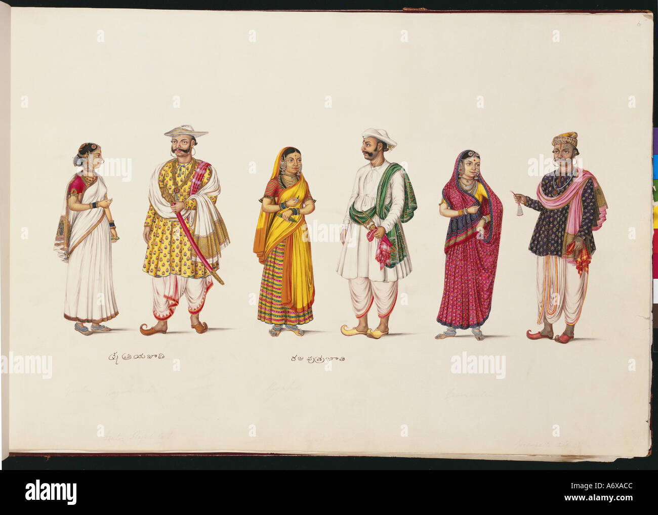 Peinture de caste Banque de photographies et d’images à haute ...