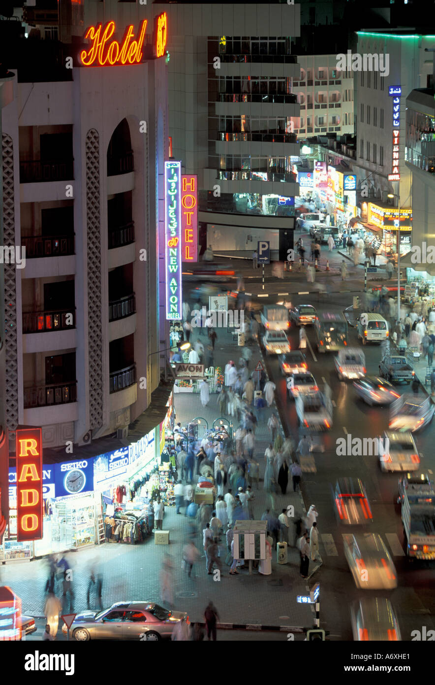 Sabkha dubai Banque de photographies et d’images à haute résolution - Alamy