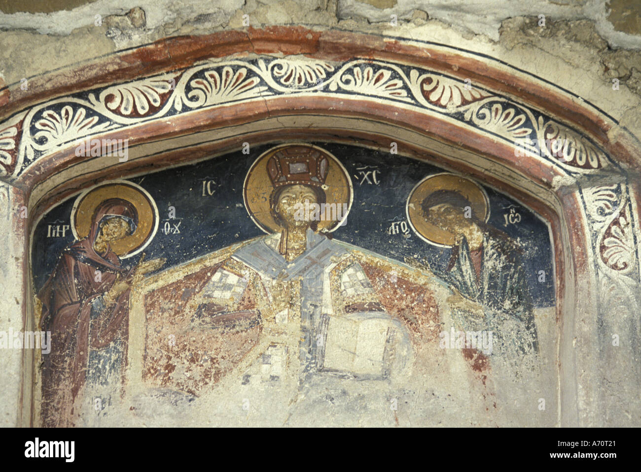 Bulgaria arbanassi nativity church Banque de photographies et d’images ...