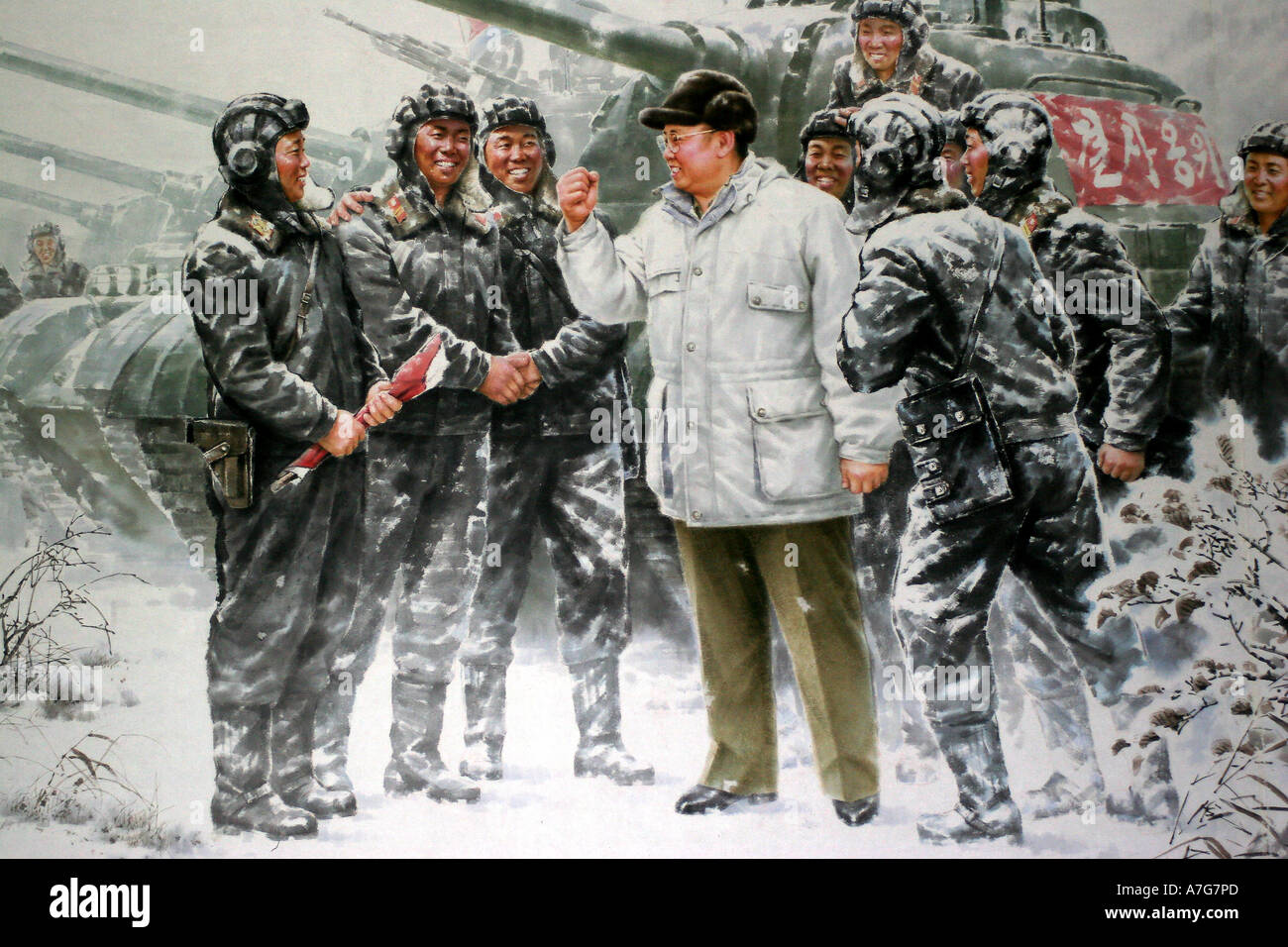 Communist propaganda poster kim il Banque de photographies et d’images ...