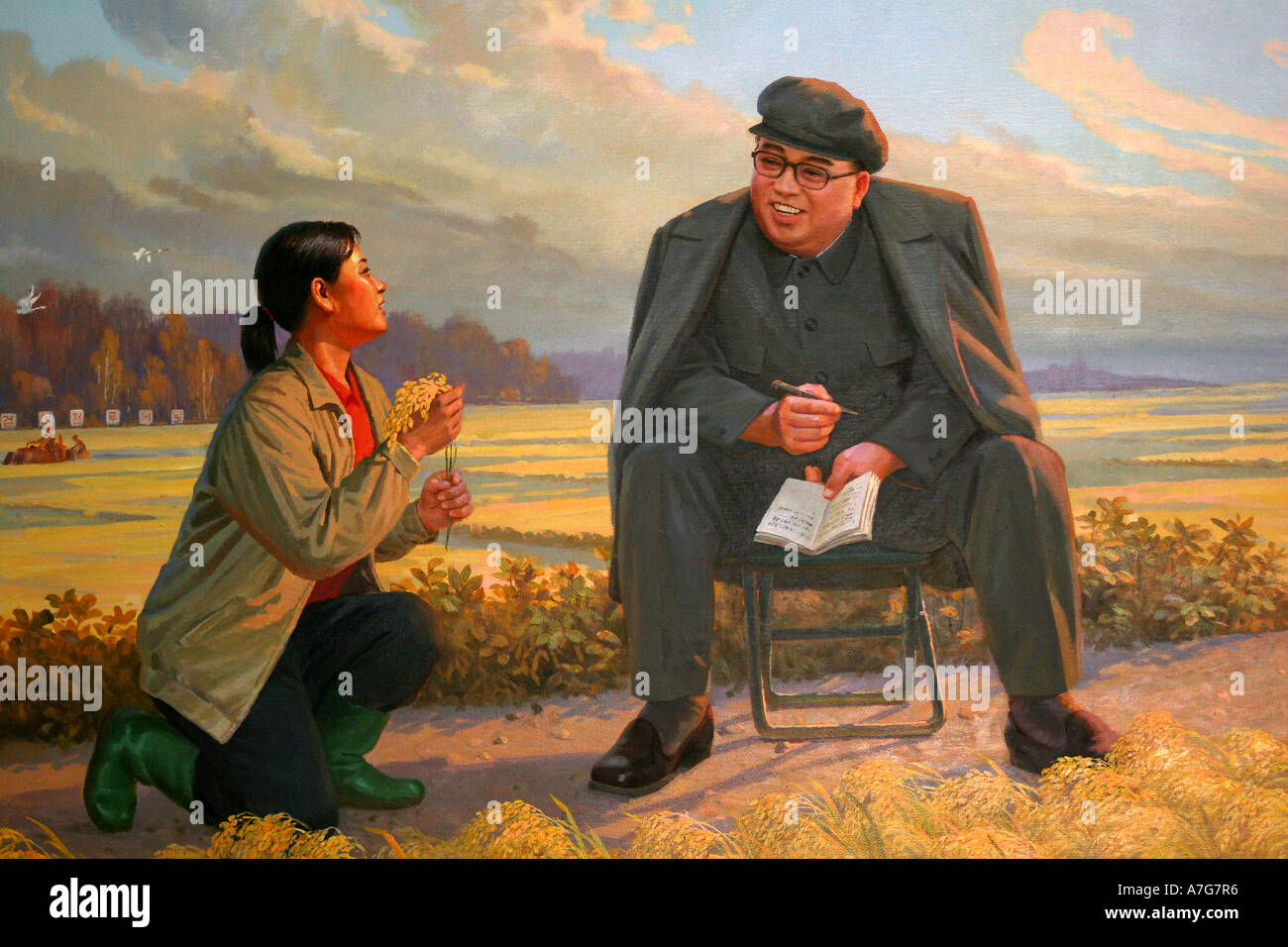 La peinture dans le Musée de l'art coréen Kim Jong Il visite un ...